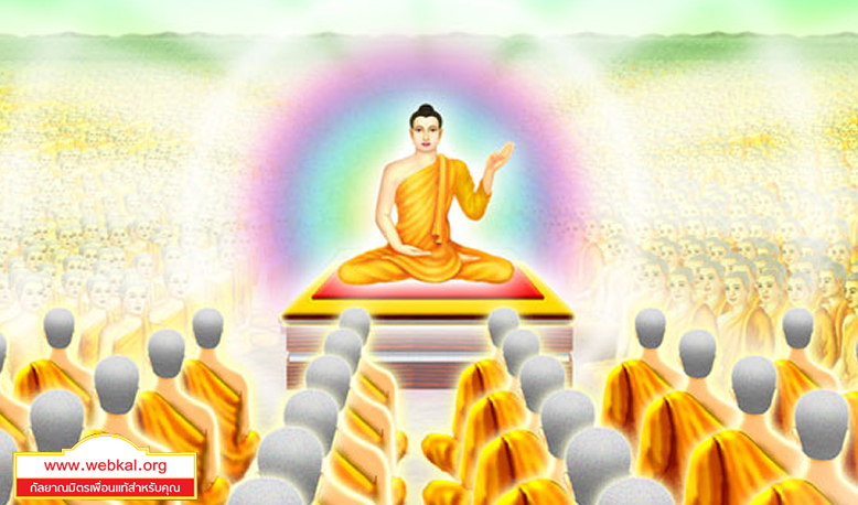 ชาดก 500 ชาติ อรรถกถา กุฏิทูสกชาดก ว่าด้วย ลิงกับนกขมิ้น
